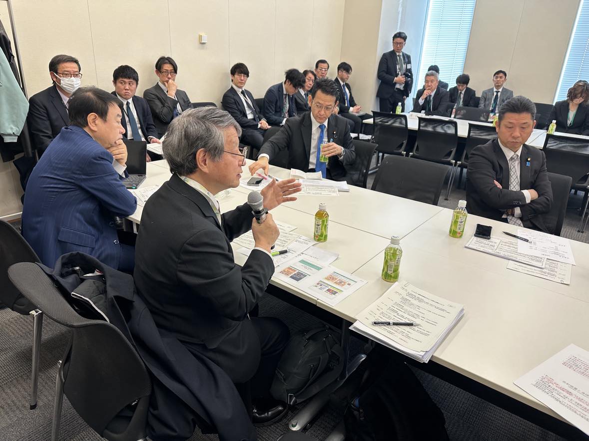 平和研としてシェルター議員連盟の総会に参加しました - 日本平和学研究所